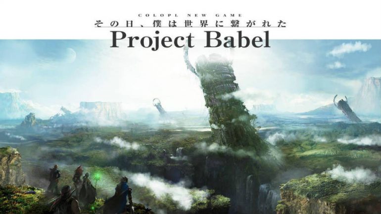 Project Babel ha sido anunciado | Gamer Style